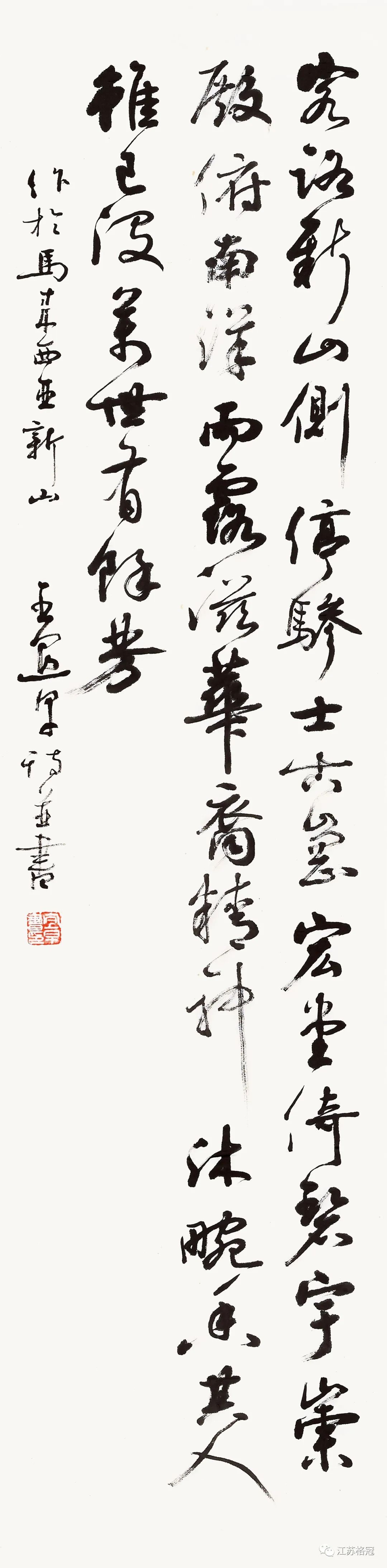 Wang Yizao, a calligrapher and poet - iMedia