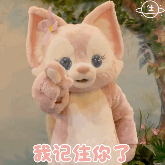 Actress Lena Belle - iNEWS