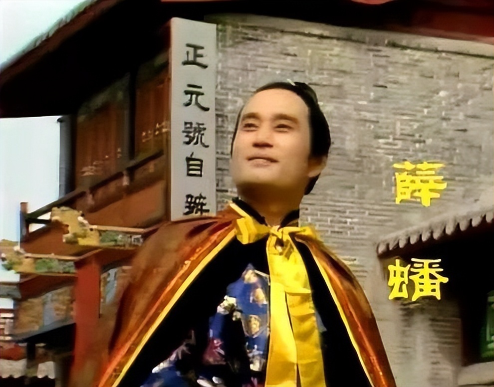 "Dream of Red Mansions" behind Xue Pan's beating reveals the sorrow of ...