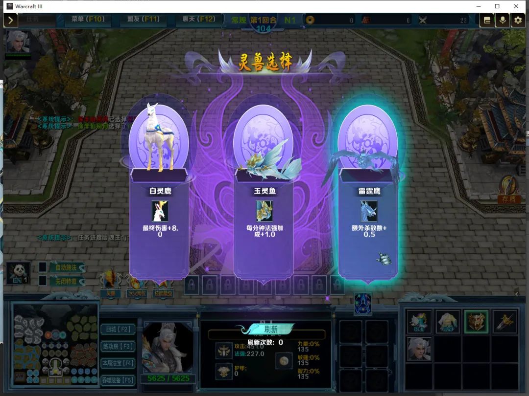 What kind of experience is it that every skill is double-casting, it is ...