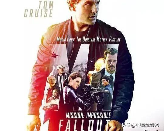 Mission: Impossible 1 Story - iNEWS