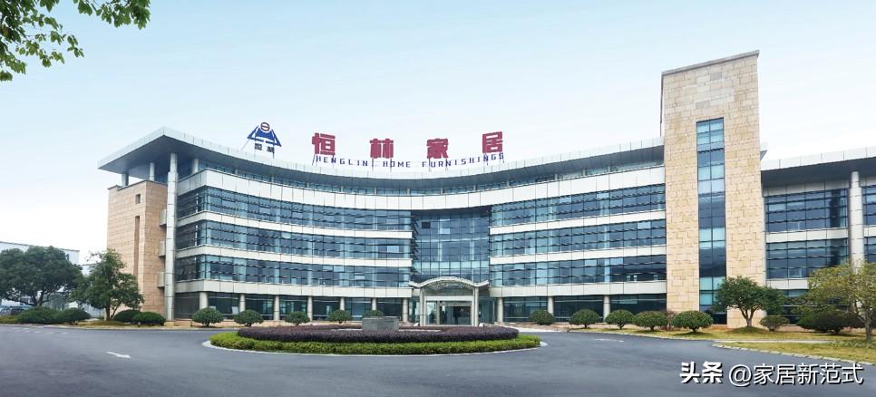 Is it reliable for Henglin Home Furnishing, a "super chair company ...