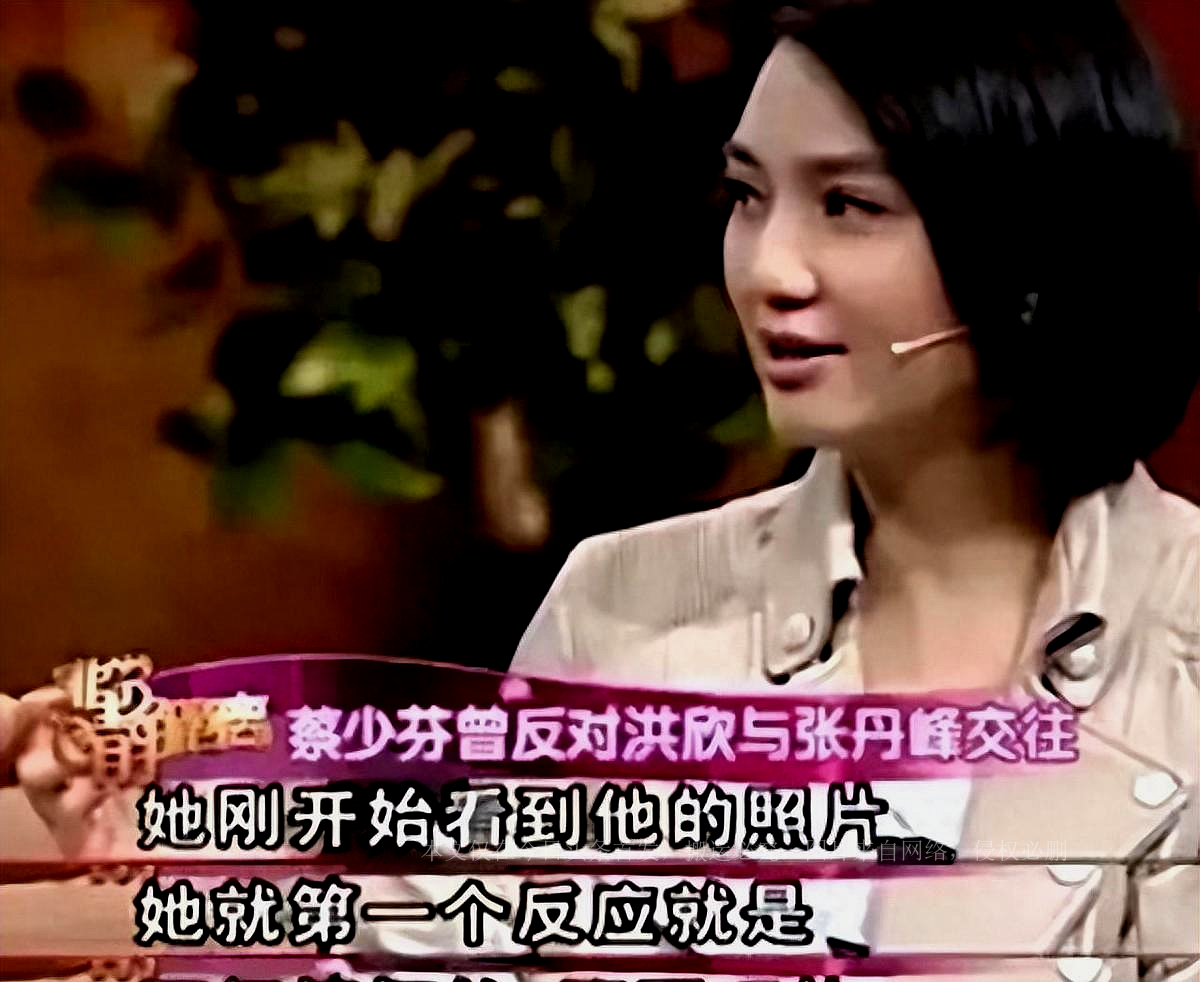 50-year-old Cai Shaofen has taught female celebrities another good ...