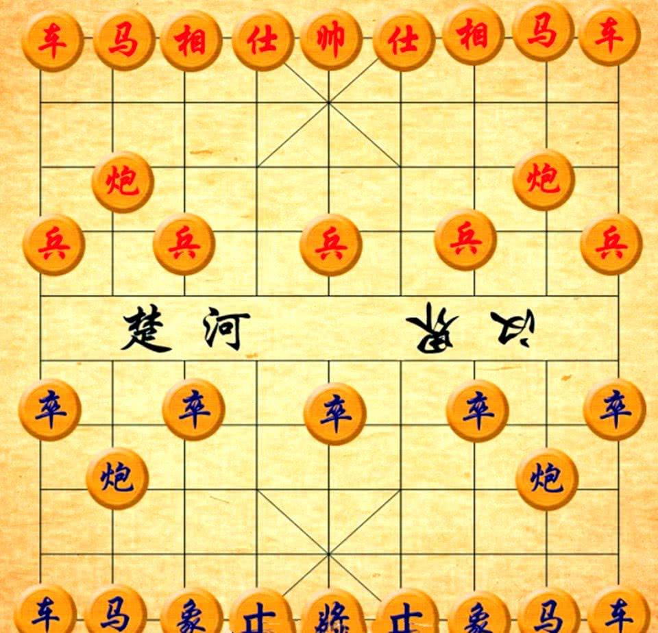 The chess introduced in the 19th Hangzhou Asian Games in 2022 - iNEWS