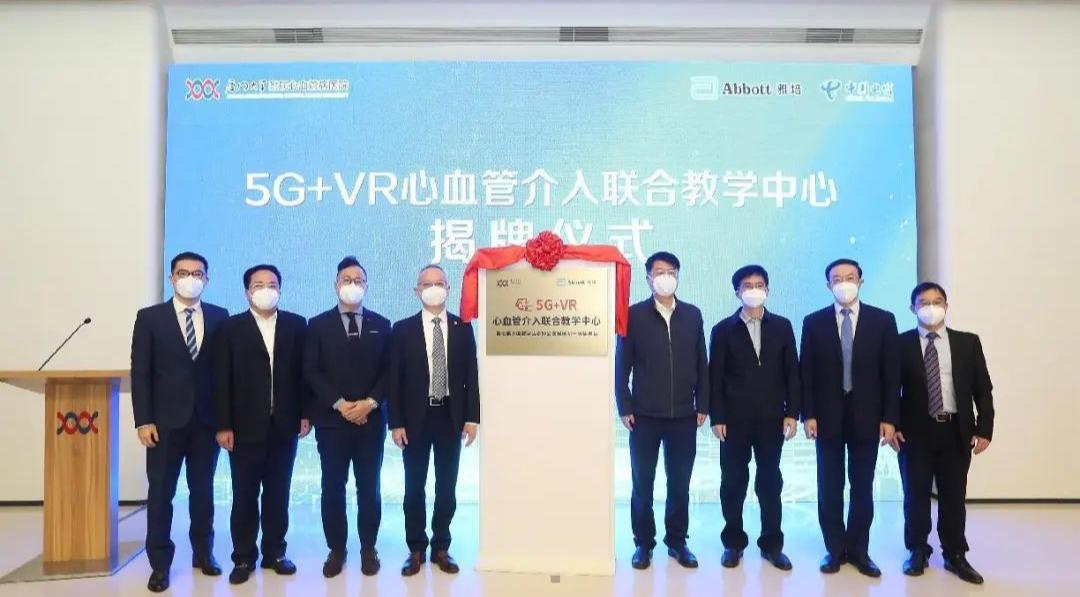 [AIoT News] The radio frequency chip is autonomous and controllable ...