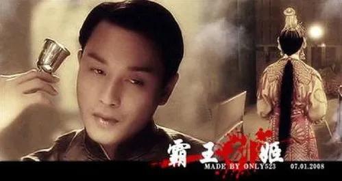 "Farewell My Concubine", one of the masterpieces of Chinese movies - iMedia