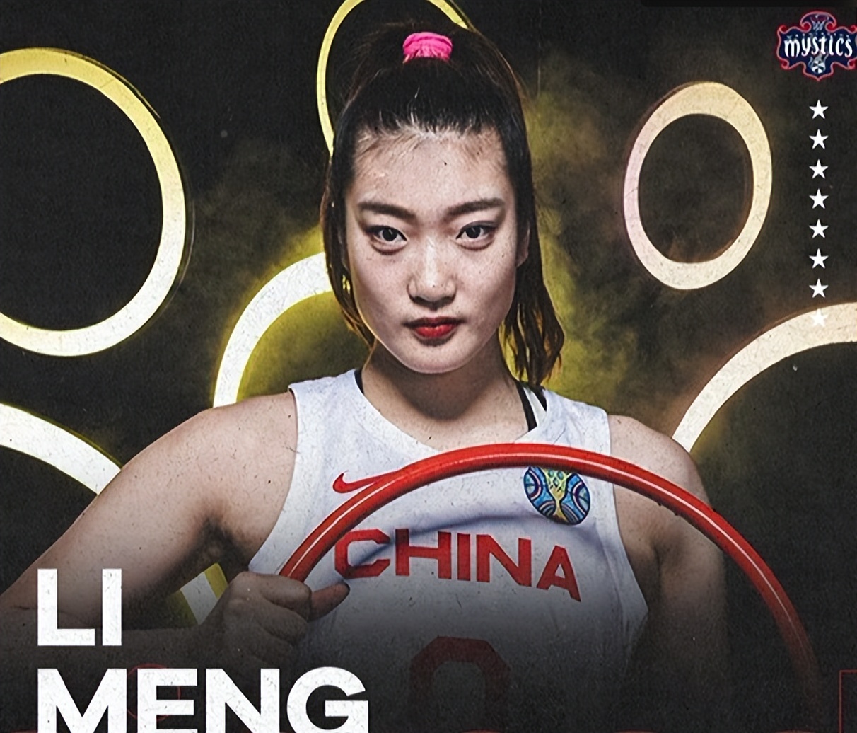 The Lakers trailed by 11 points at halftime: Don Sconley made 9 of 9 and beat opponent Zhan Mei ...