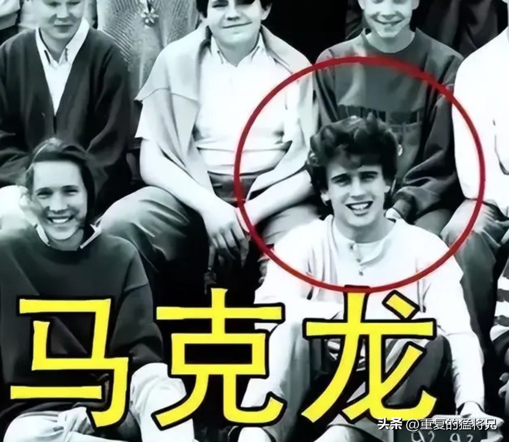 Brigitte: 54 years old married Macron, 30 years old, from teacher to ...