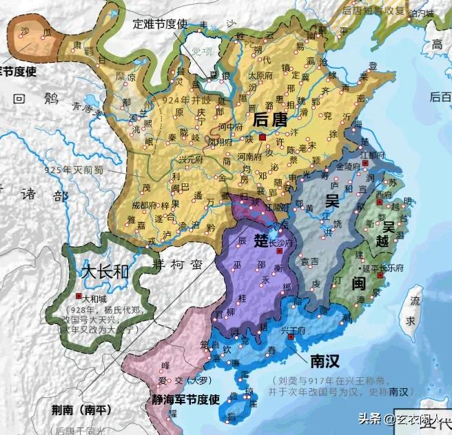 Five Dynasties and Ten Kingdoms--Introduction to the Fourteen Emperors ...