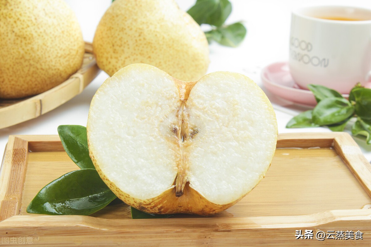 Bingtang Sydney does this, moistens the lungs and clears dryness ...