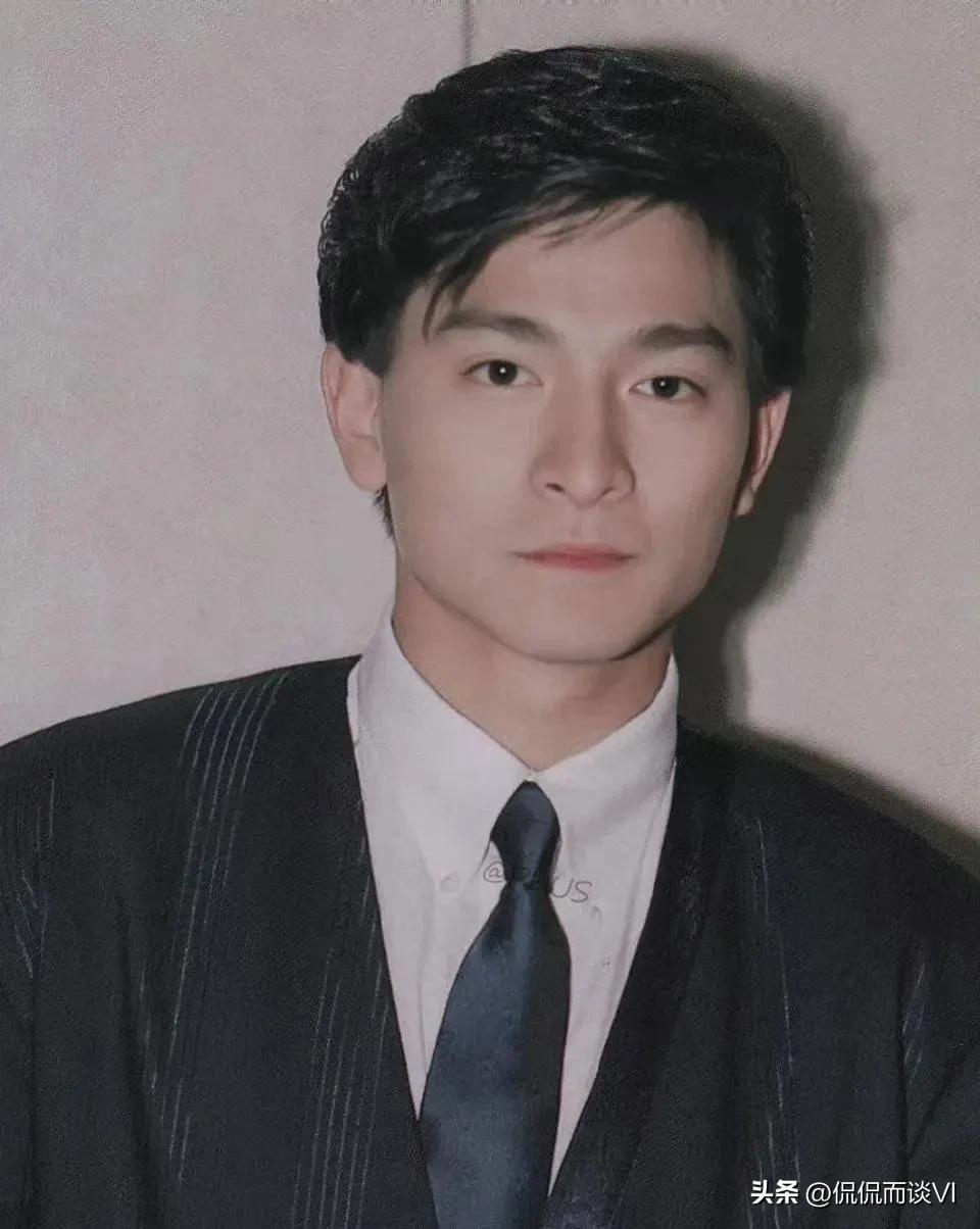 Andy Lau: Charismatic and Talented Music Movie Superstar - iNEWS