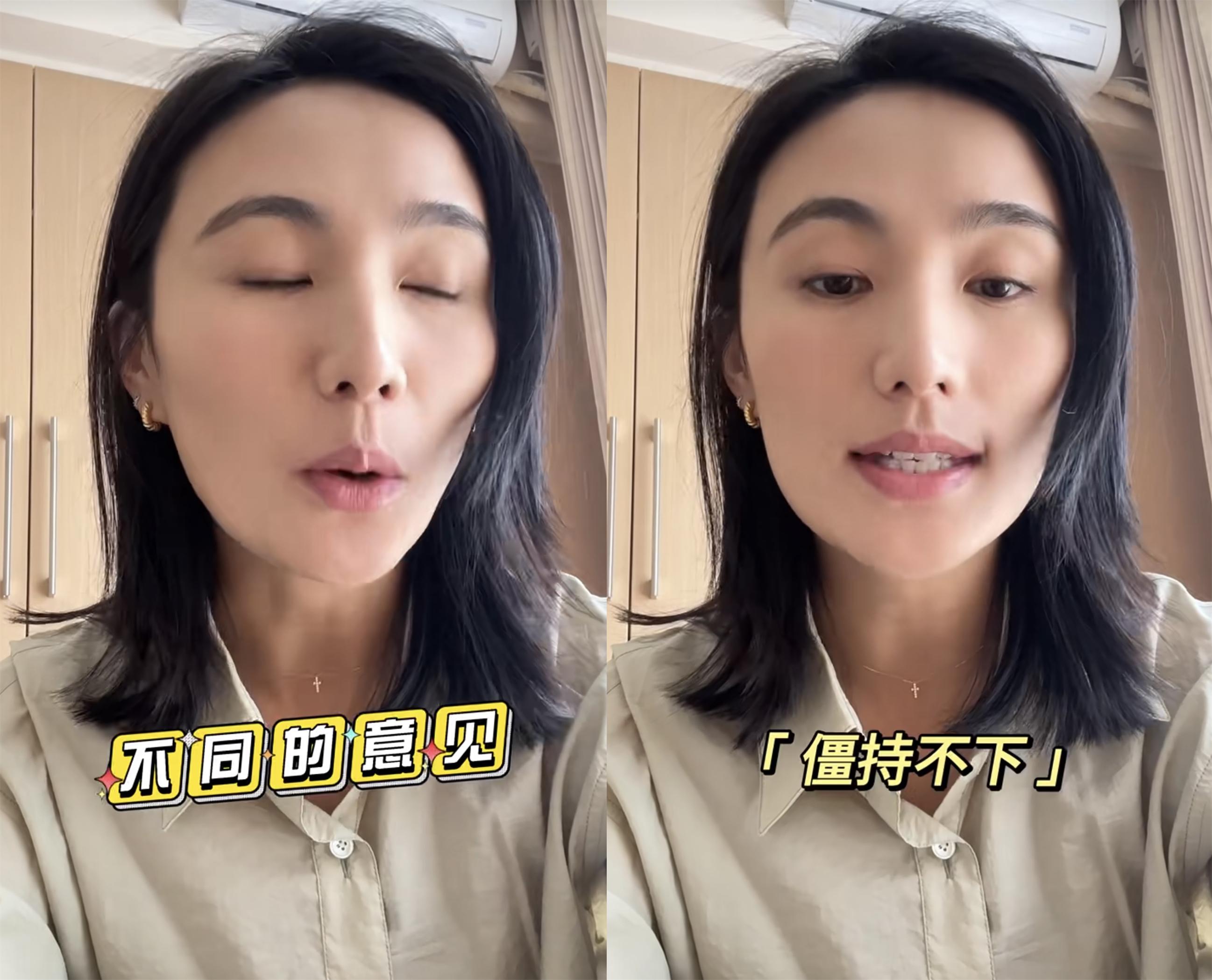 Haiha Jinxi accused Li Yapeng of being too masculine, revealing that ...