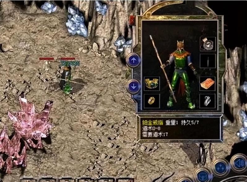 Hot-blooded legend: Inventory of the three most powerful Dao 8 rings in ...