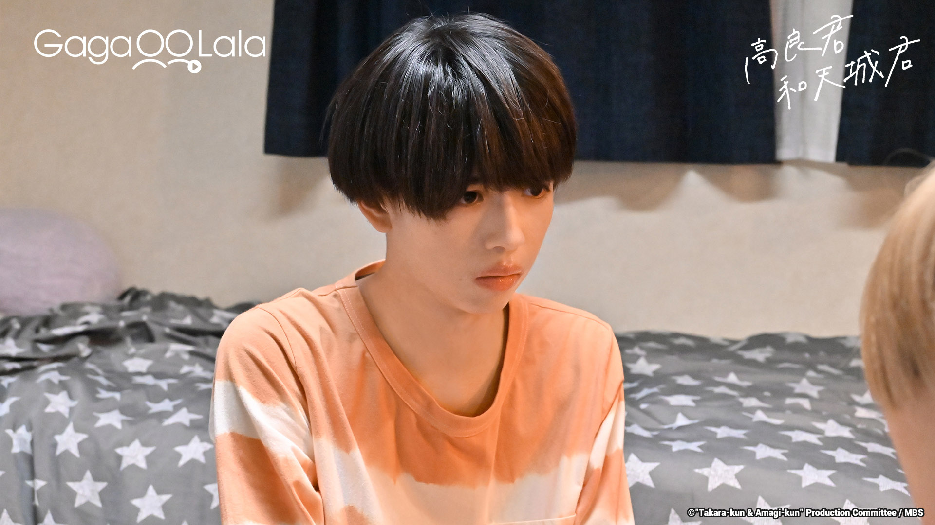 Teenage ninja cutie Oriyama Naoda and Sato Shin appear in the manga BL ...