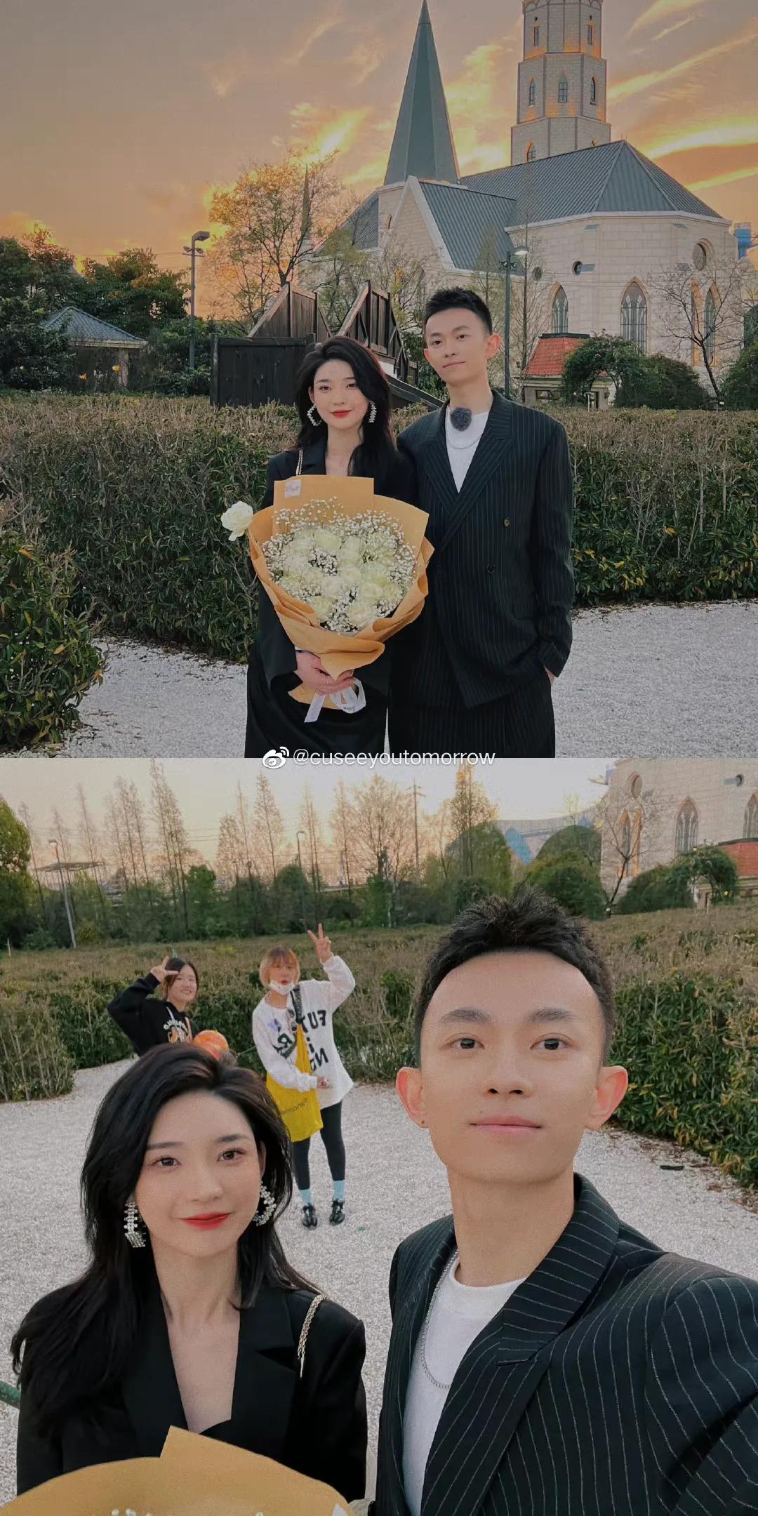 Breaking up not long after a romance ended - iNEWS