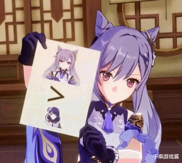 Yuanshen's hilarious meme: no dry goods are all connotations, we Tivat ...