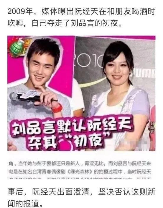 Liu Pinyan's "Bright Lights" has eye-catching acting skills, recalling ...