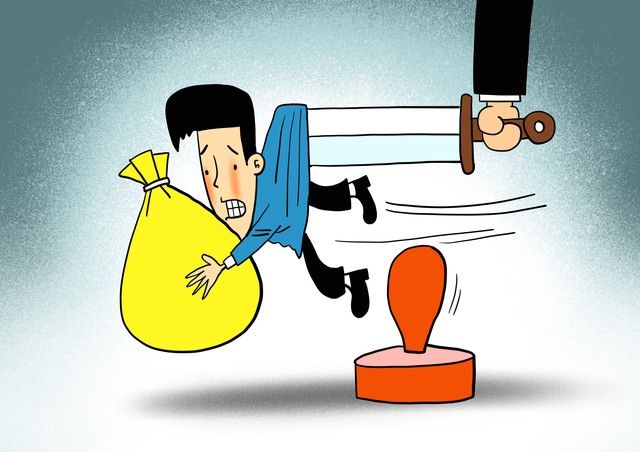 At all times and in all over the world, corrupt officials are hard to ...