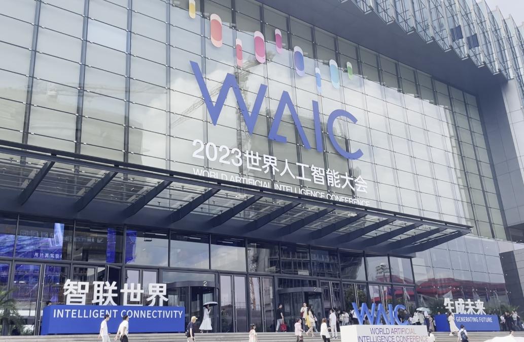 China's large-scale model hand-to-hand combat: Those who win the ...