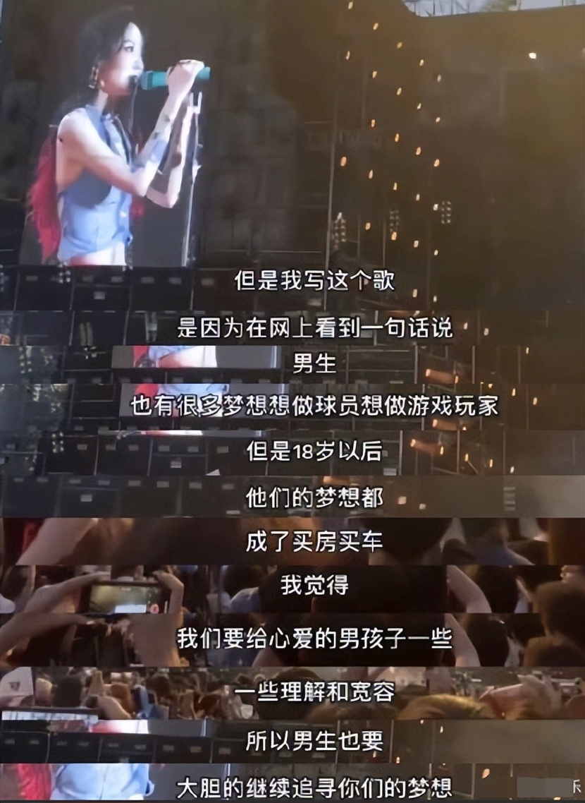 What brand is Naiwan from?He was once bombed on the Internet for being ...