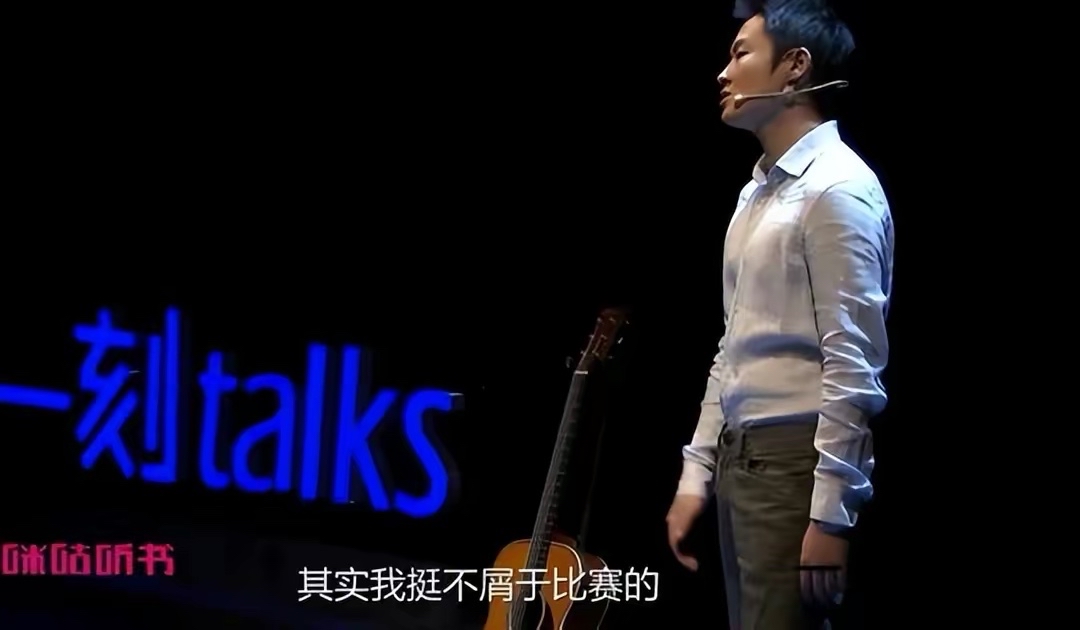 The "disappearance" of 31-year-old Liang Bo is the sadness and loss of ...