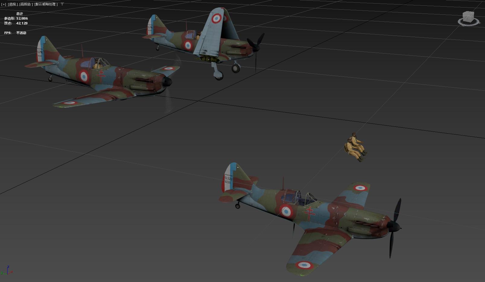 French Navy Dewoitine D.790 carrier fighter - iMedia