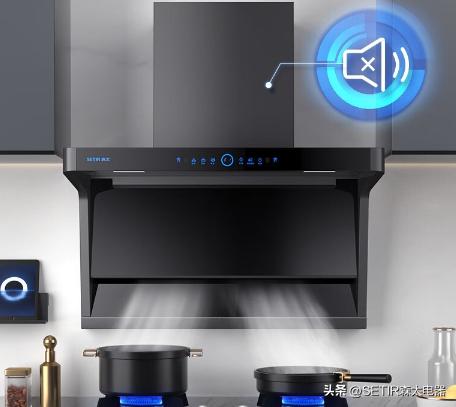 How to choose the suction power of range hood, the most practical? - iNEWS