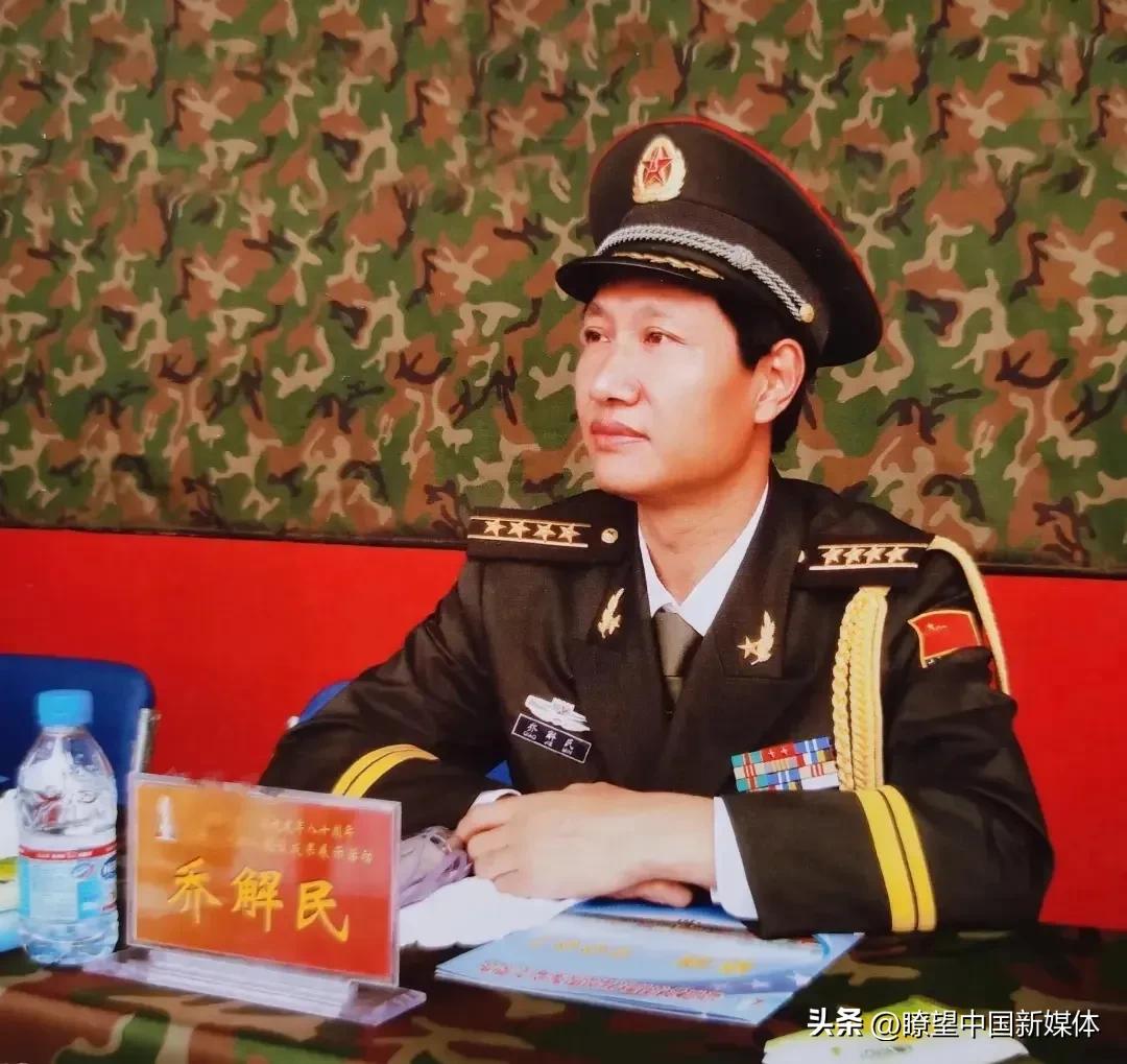 〖Looking·Special Article〗Qi Yao ‖ Remembering and Grateful to Mao ...