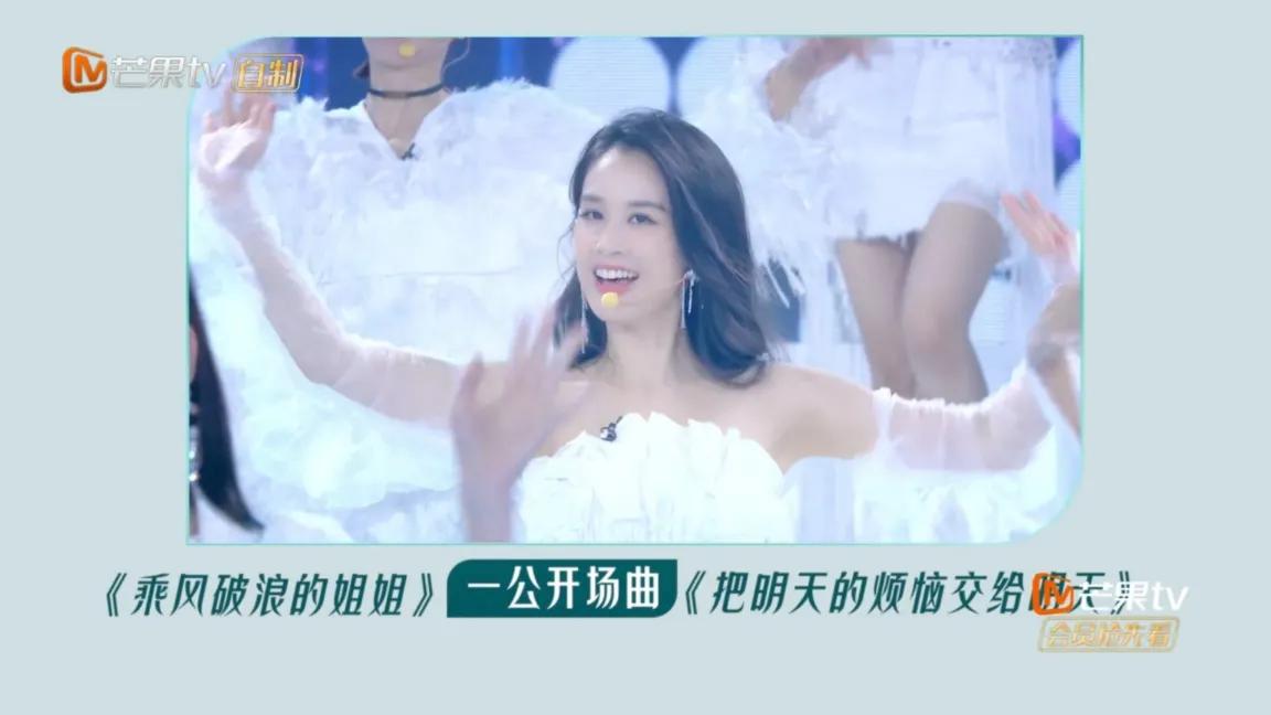 Treasure Sister Liu Lian: Graduated from Peking University, the lead ...