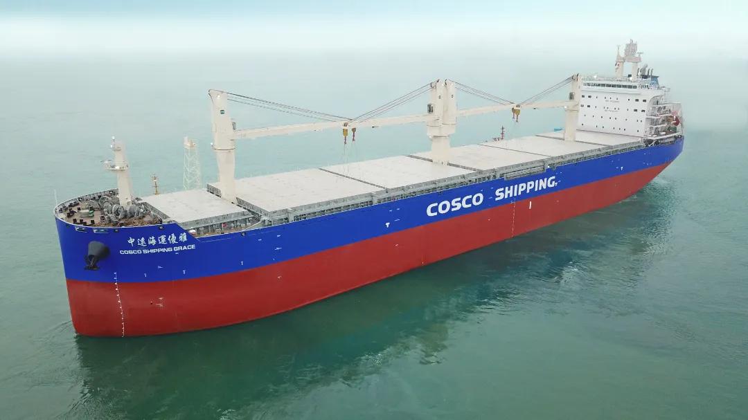 The 62,000-ton pulp ship "COSCO SHIPPING Elegant" ship "Cloud Delivery ...