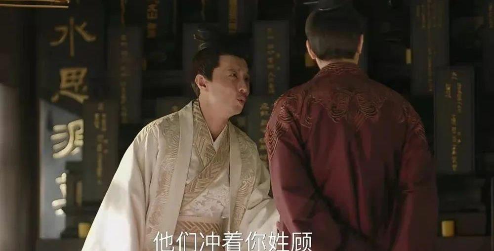 I was awakened by revisiting The Story of Minglan again: Gu Yankai, the ...