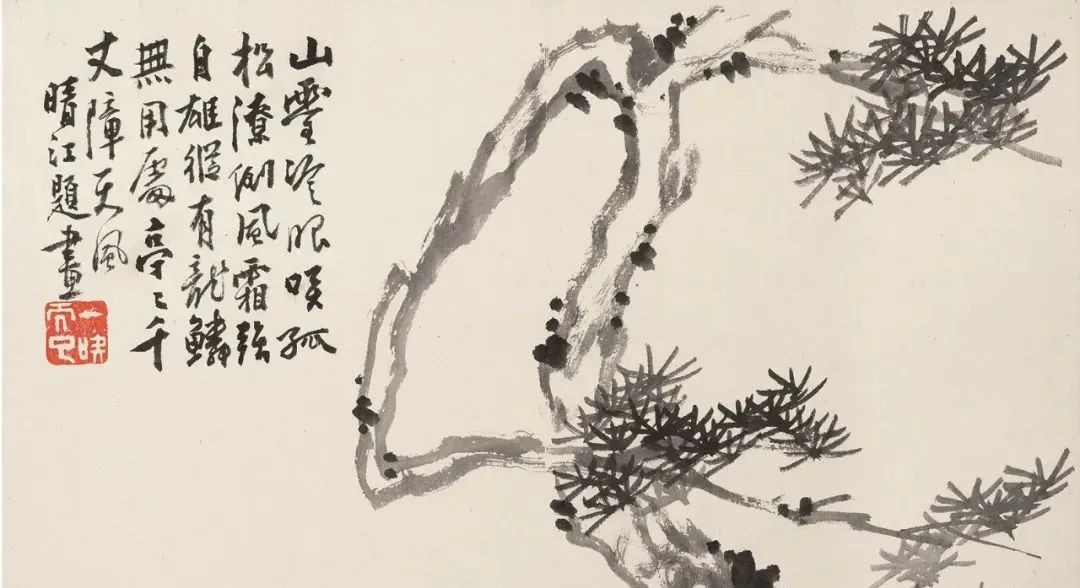 Li Fangying's "Four Frames of Gnarled Pine Trees": The Soul of the Pine ...