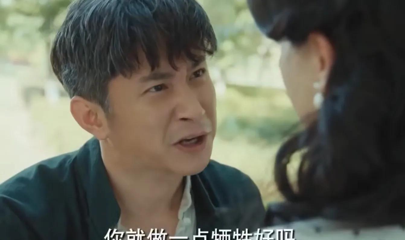 "Clubs and Hearts" comes to an end! Chen Jiaping was successful and Jiang Zhaoguo was offline ...