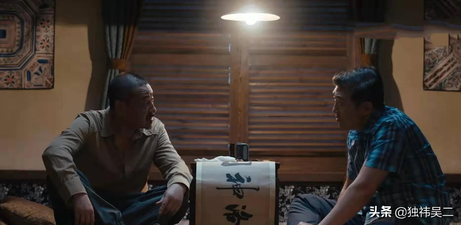 The Gate of Rebirth Finale: The arrested Mr. Xu Zhengqing, Zhuang Wenjie received a text message ...