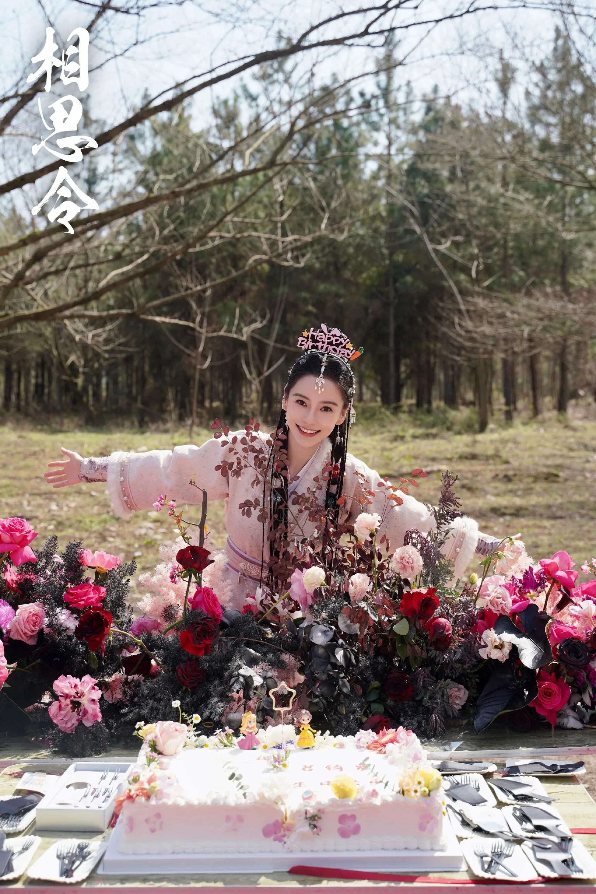 On the 28th, Yang Ying Angelababy celebrated her birthday at the crew ...