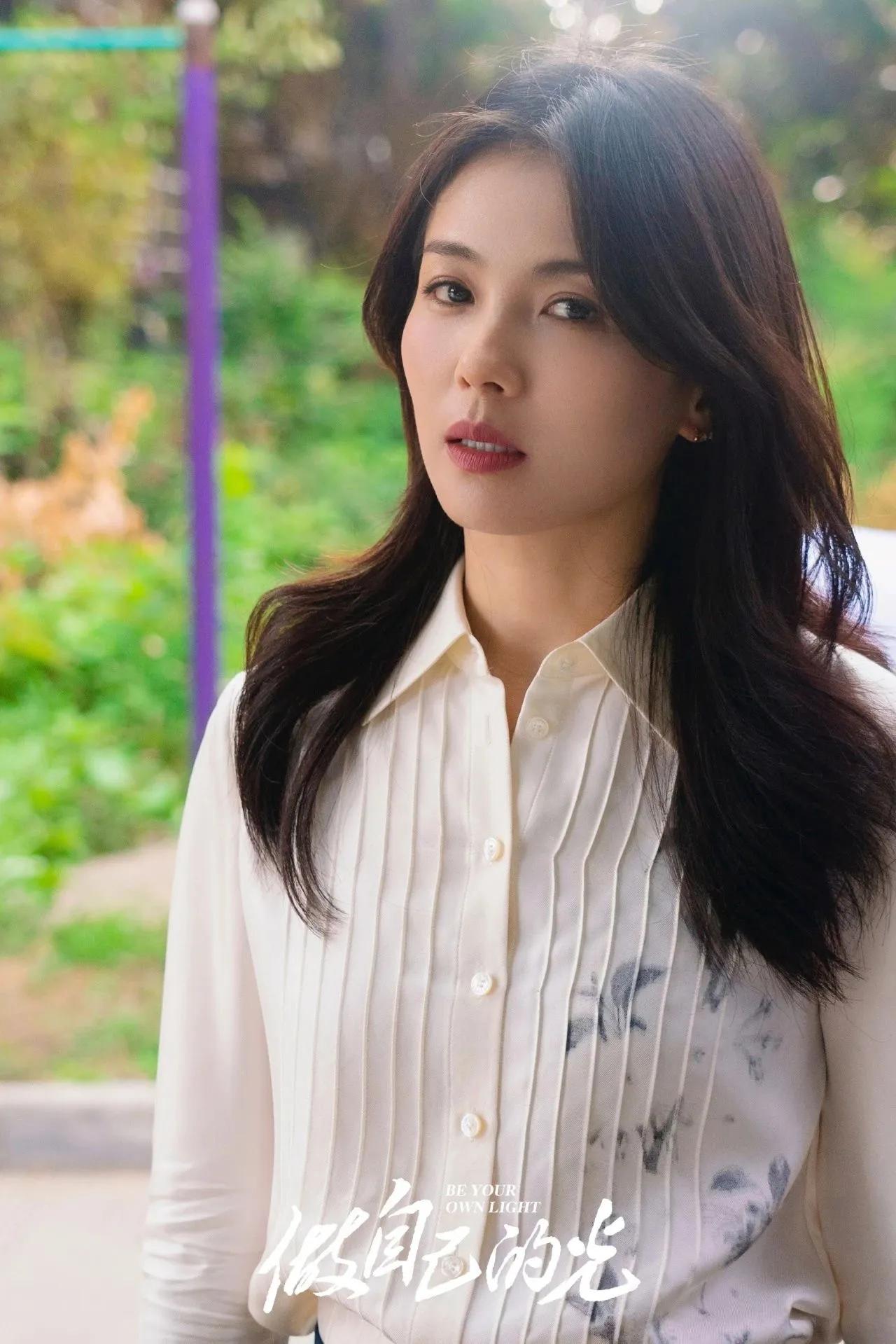 He Huan moved to "News in Progress" and encountered setbacks. A huge sum of money was discovered ...