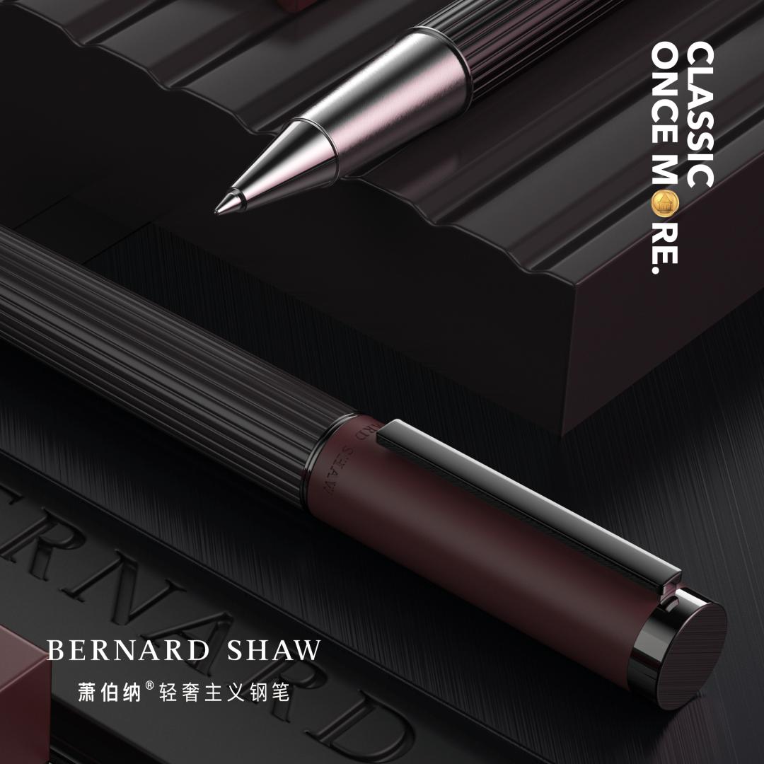 Why is the Shaw Pen different? - iNEWS