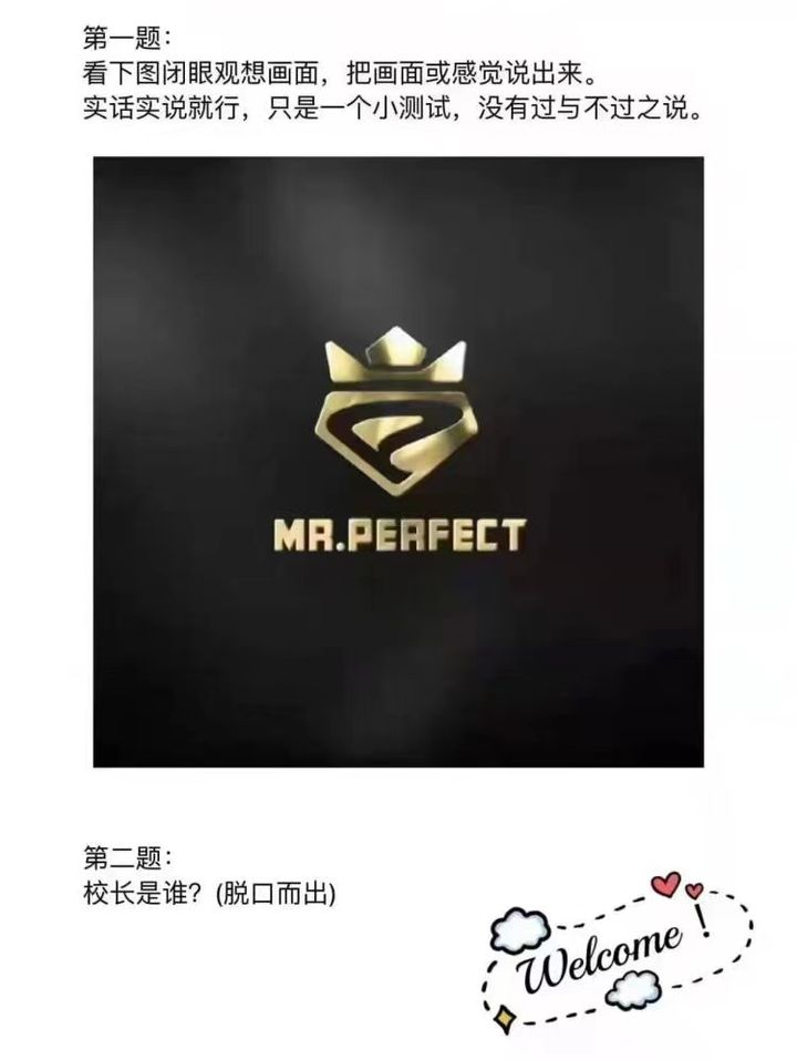 Why do we have to achieve "unity of knowledge and action"? (Excerpt ...