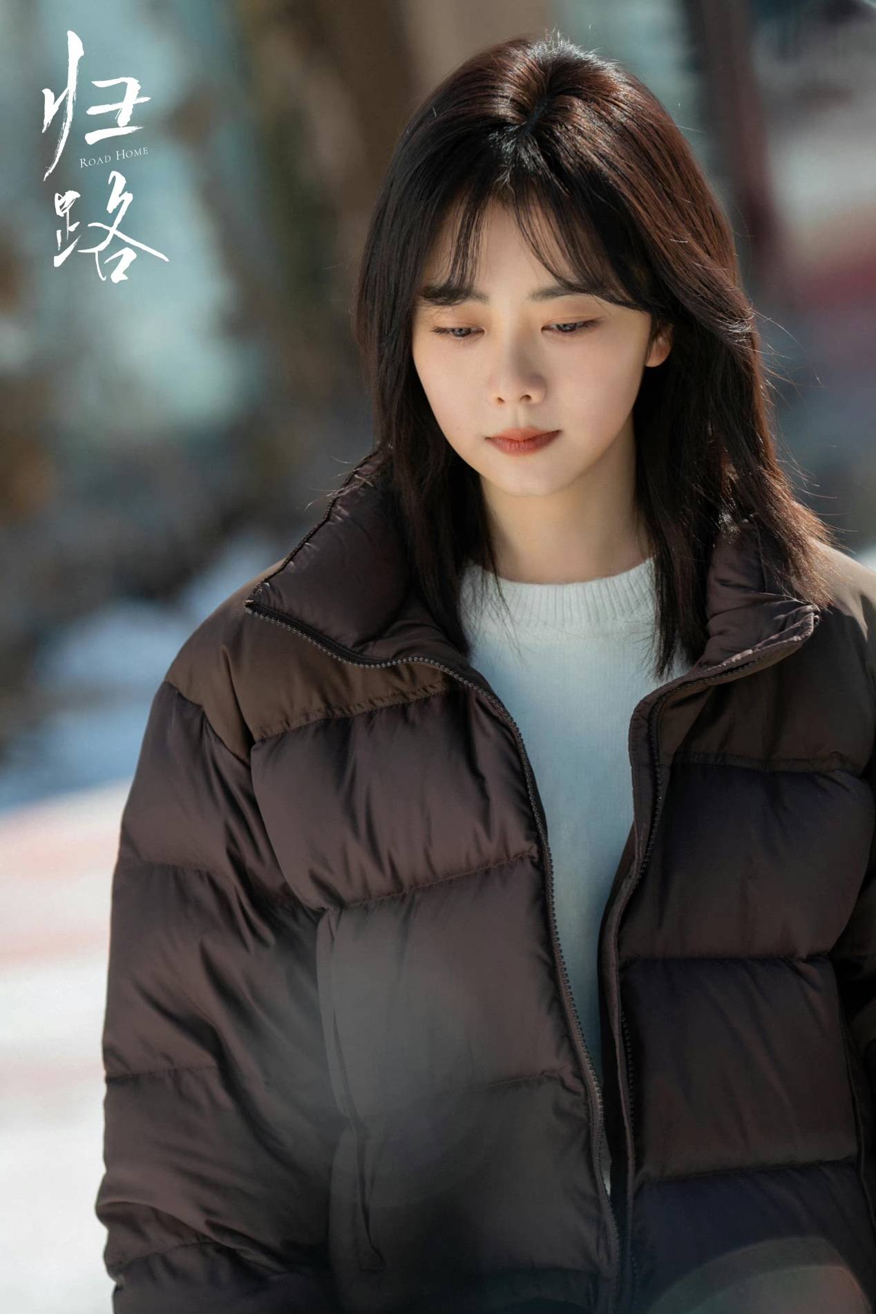 Peng Xiaoran, Li Qin, and Tan Songyun's new dramas are broadcast ...