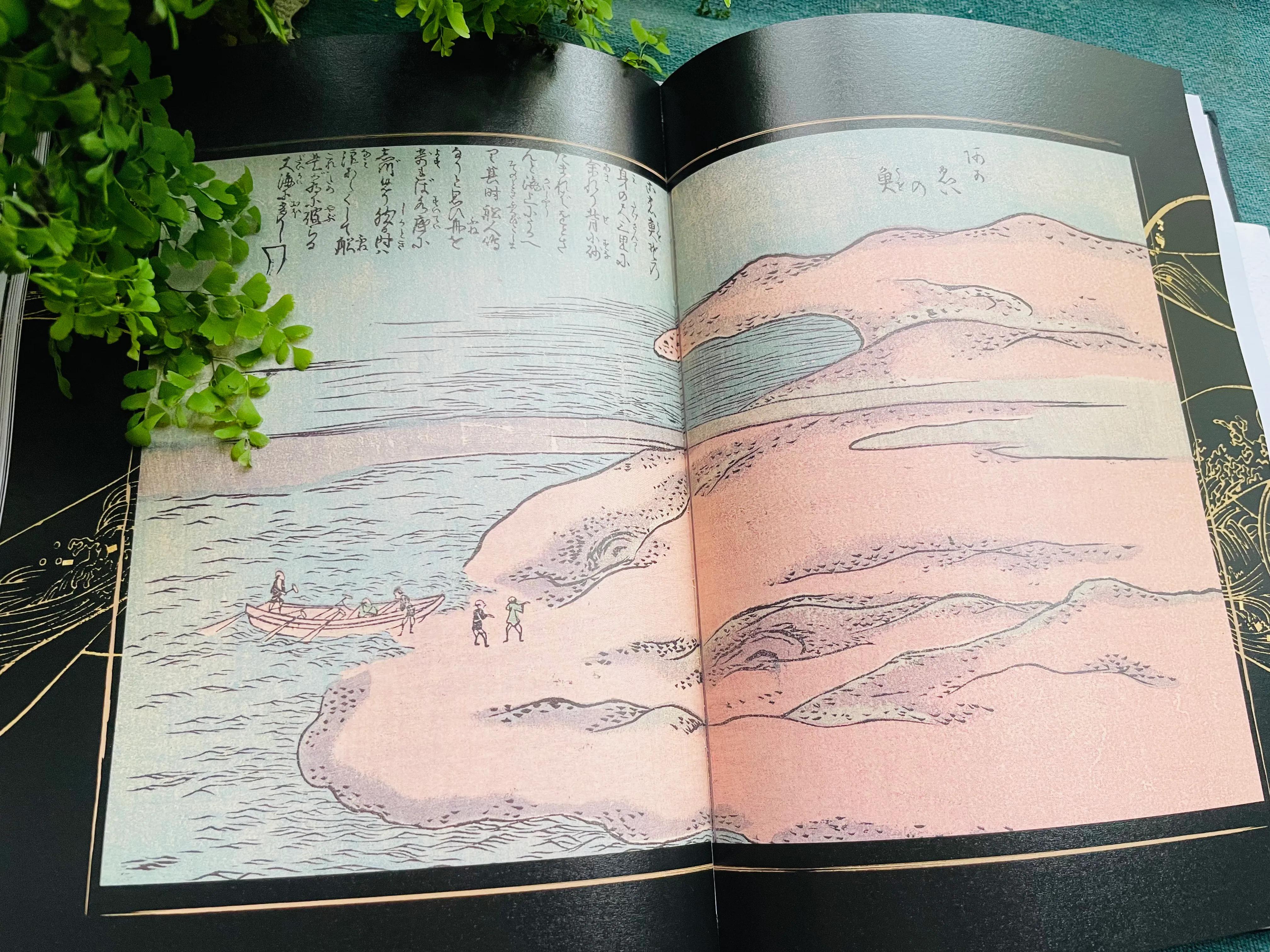 The modern reprint of the classic work of the originator of Japanese ...