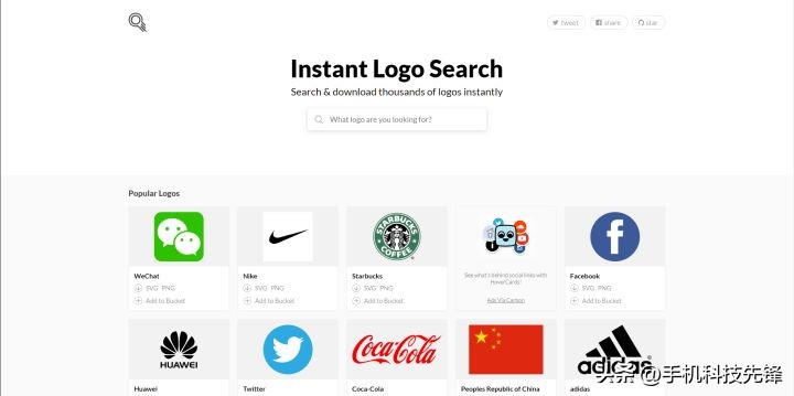 Super easy to use logo design software, enter the name to automatically ...