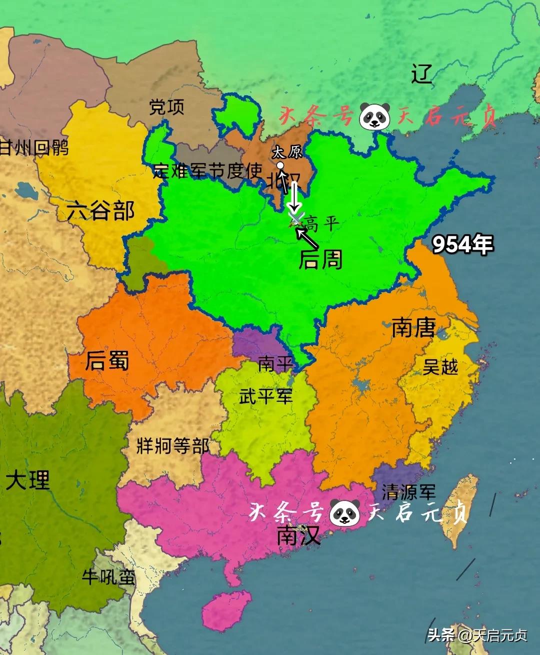 He dared to invade the Liao Kingdom before the world was settled. Where ...