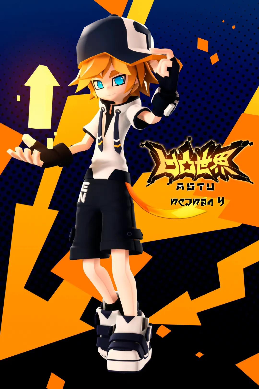 What are the new episodes of national comics scheduled for April - iNEWS