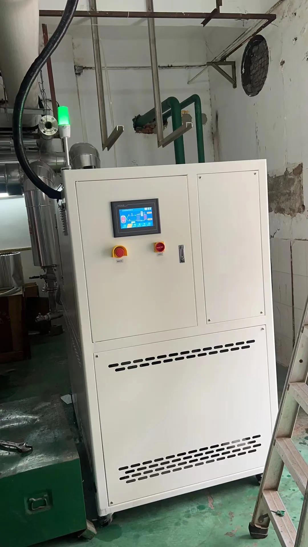 What is a high and low temperature all-in-one machine? Explore research ...