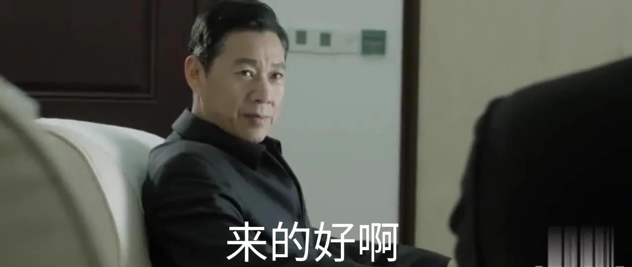 Anti-corruption chief Hou Liangping, after taking down Gao Yuliang ...