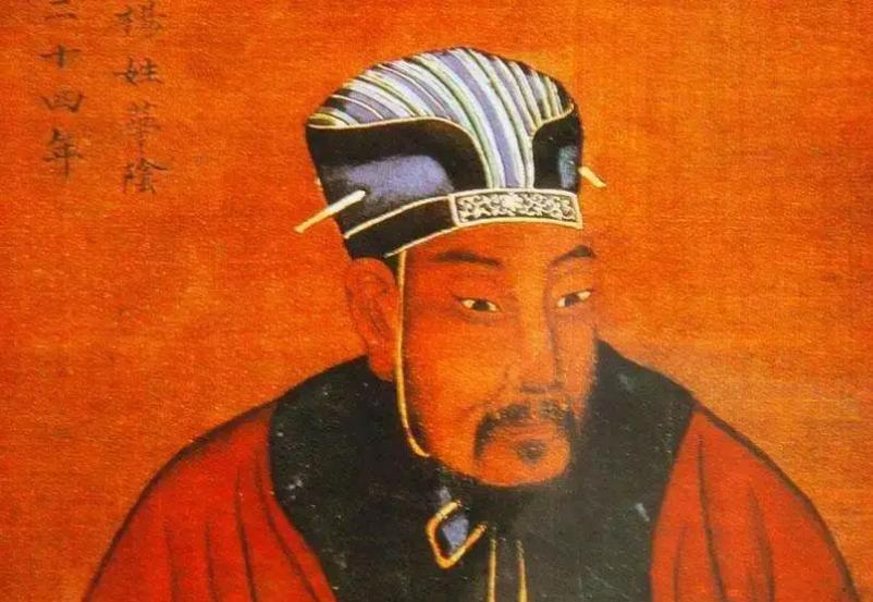 Emperor Wen of Sui created the imperial examination system: the basis ...