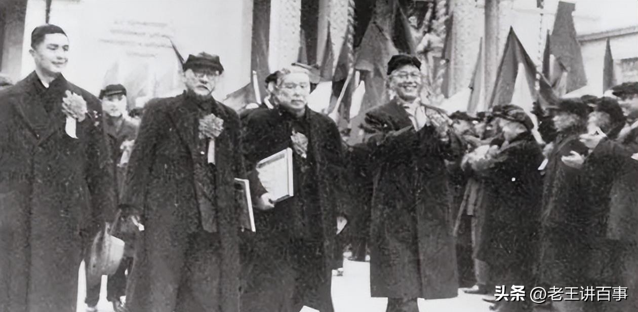 Red capitalist Rong Yiren passed away in 2005. What is the status of ...