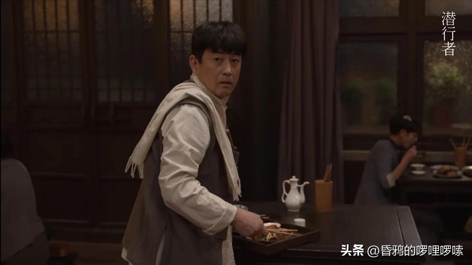 Bite the bullet and watched eight episodes of "Stalker", I really can't ...