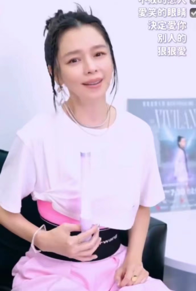 47-year-old Xu Ruoxuan has changed in recent photos, her face is ...