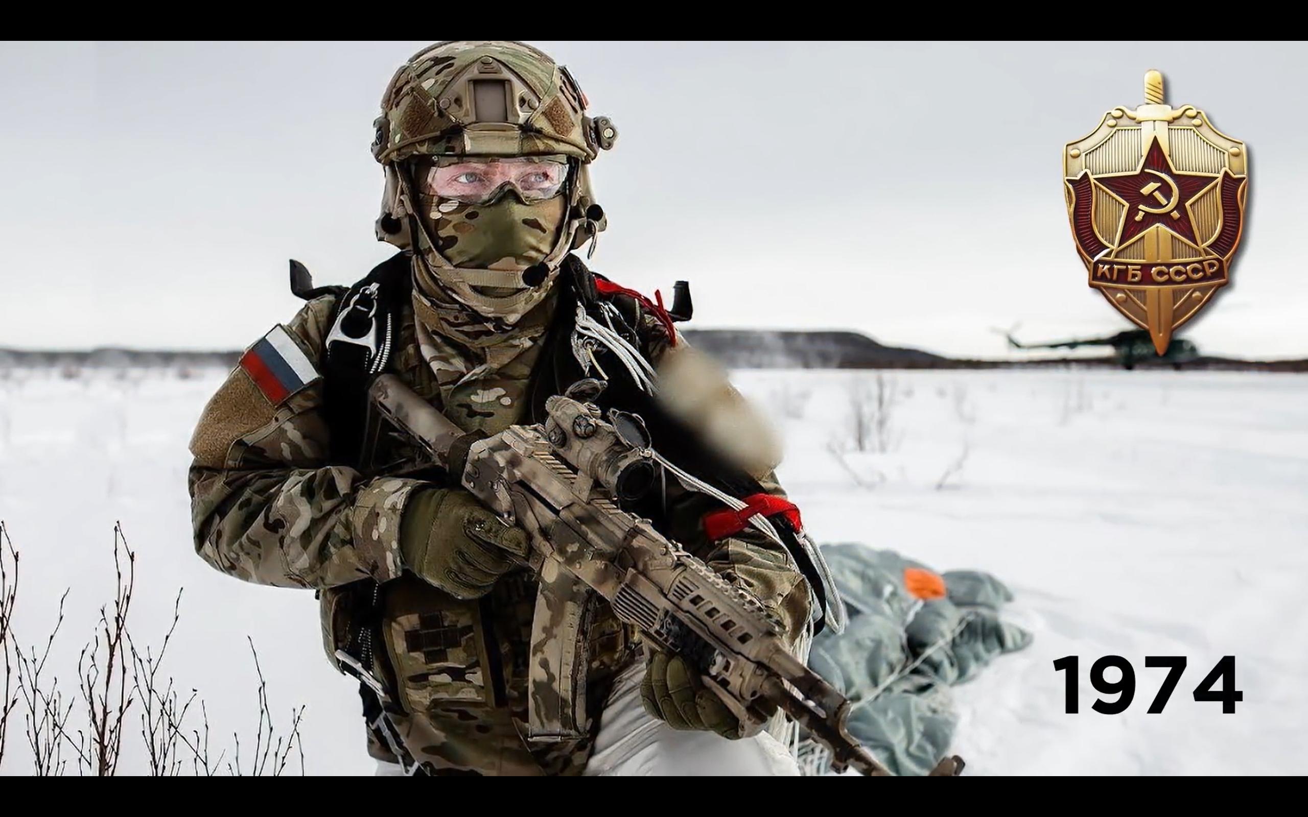 The most elite special forces in the world - iNEWS